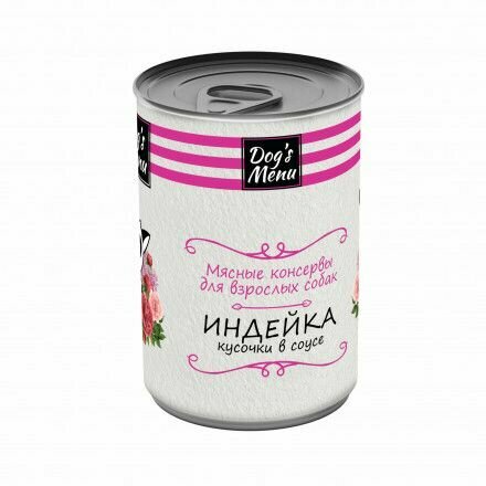 Dog's Menu Влажный корм для взрослых собак с индейкой, кусочки в соусе , 340 г