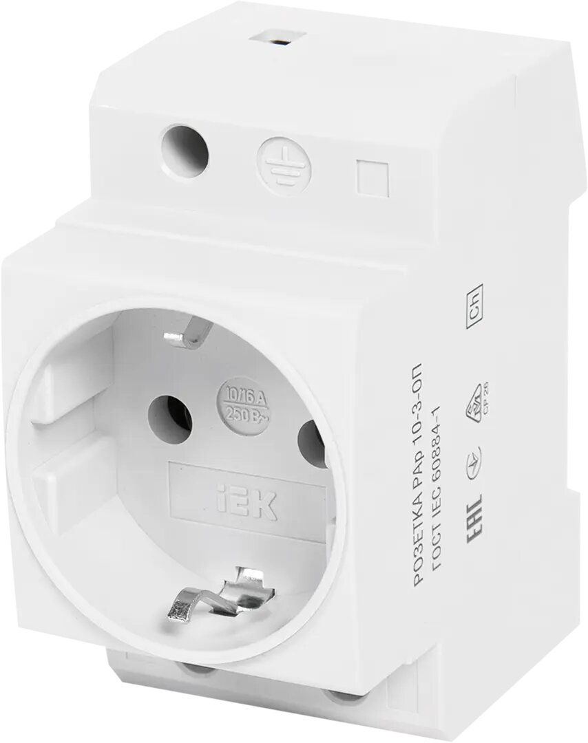 Розетка на Din-рейку РАр 10-3-ОП, с заземляющим контактом