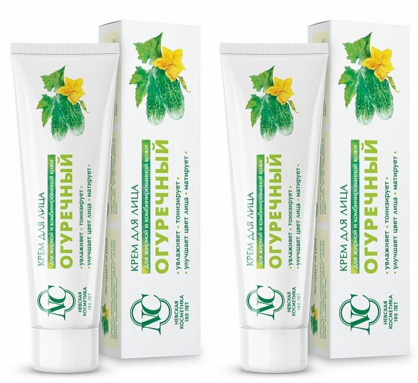 Невская косметика Крем для лица Огуречный, 40 мл, 2 шт