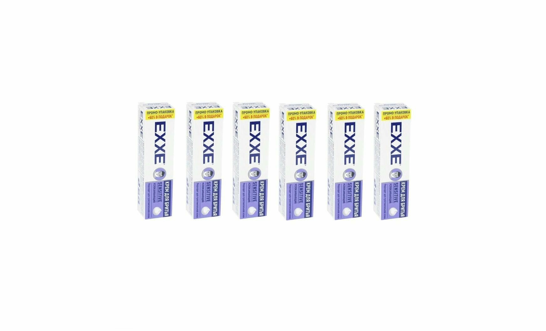 EXXE Крем для бритья "Sensitive" 60% в подарок, 100 мл, 6 штук