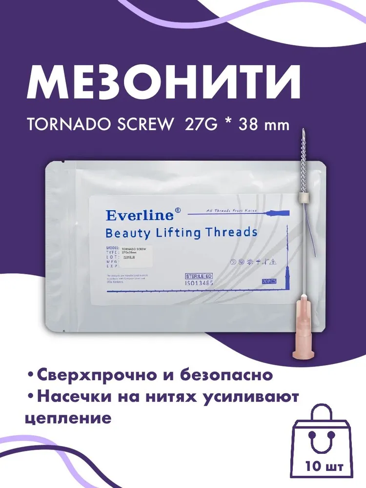 Мезонити TORNADO SCREW 27G*38mm 10шт