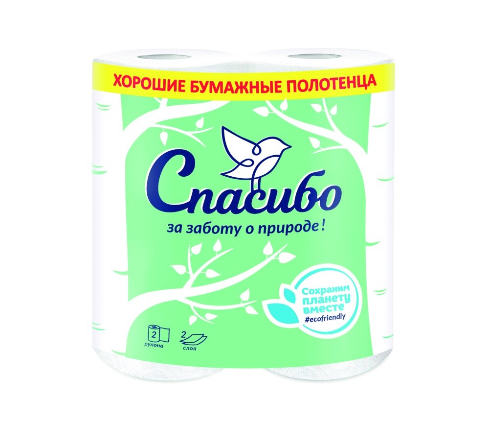 Полотенце бумажное "Спасибо за заботу о природе",2 рулона*10метров,2 слоя, белый,12 в уп. 16732П (Артикул: 4100013252)