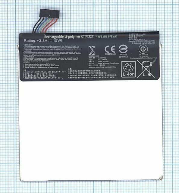 C11P1327 Аккумуляторная батарея для телефона ASUS Memo Pad 7 ME170C