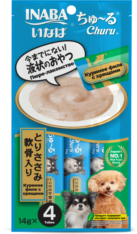 INABA ЧАО чуру 14г*4 пюре куриное филе с хрящами д/собак