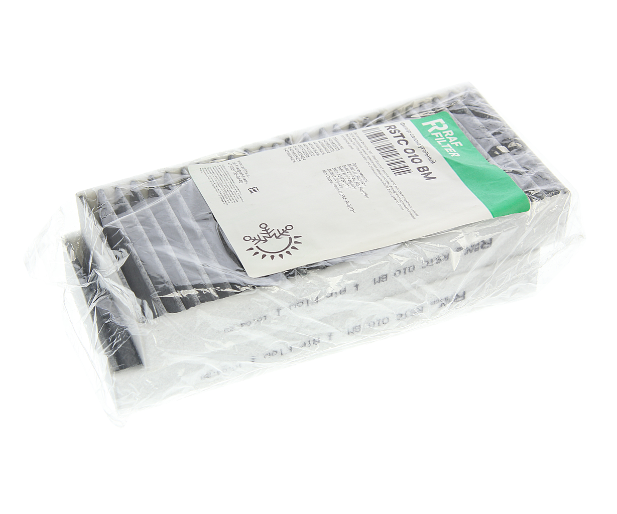 Фильтр воздушный салона MINI Cooper (F56) RAF FILTER