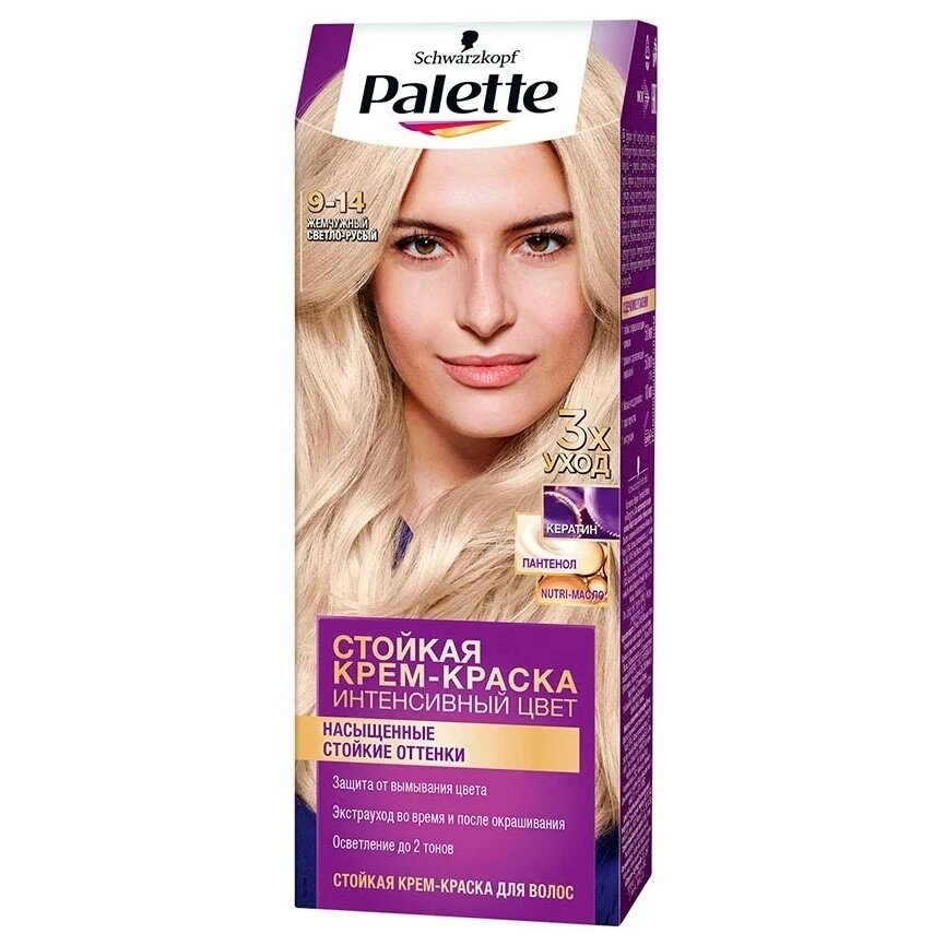 Крем-краска для волос Palette 9-14, жемчужный светло -русый