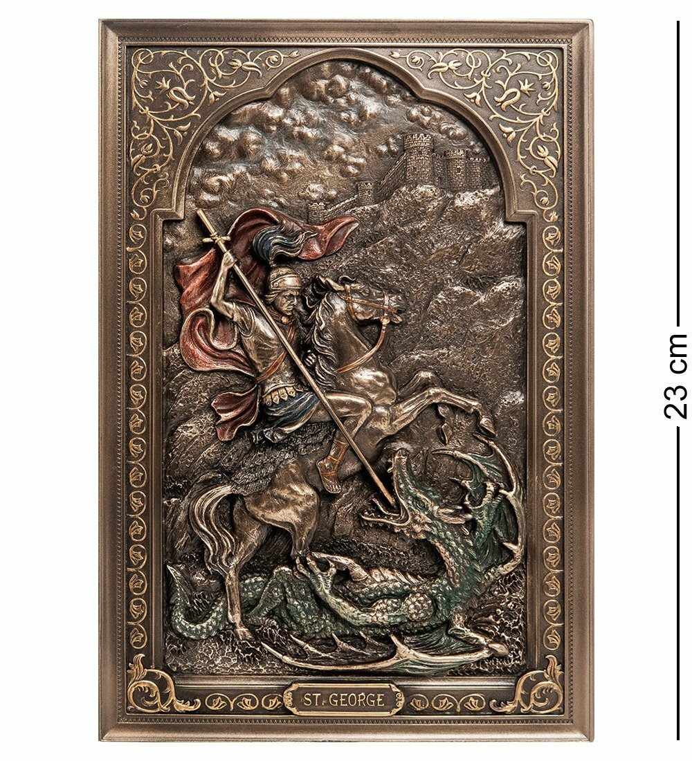 Статуэтка-панно "Георгий Победоносец"
