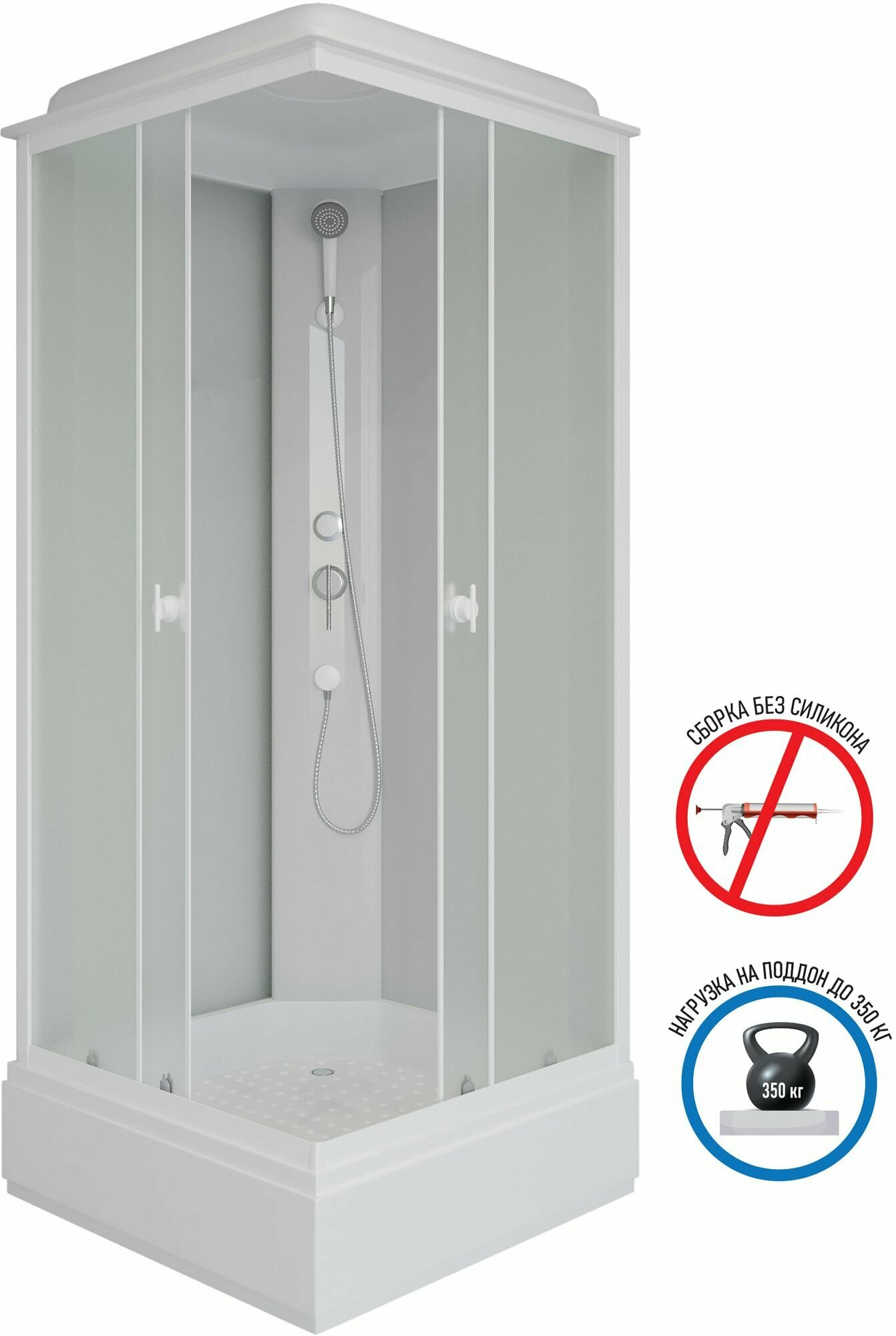 Душевая кабина Niagara Promo 80x80 см P80/26Q/MT