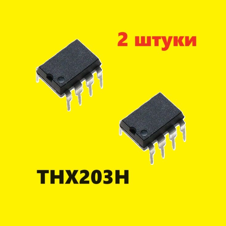 THX203H микросхема (2 шт.) корпус DIP-8 схема, аналог RM6203 характеристики LM6203 цоколевка datasheet SH604, DIP8 ТНХ203Н