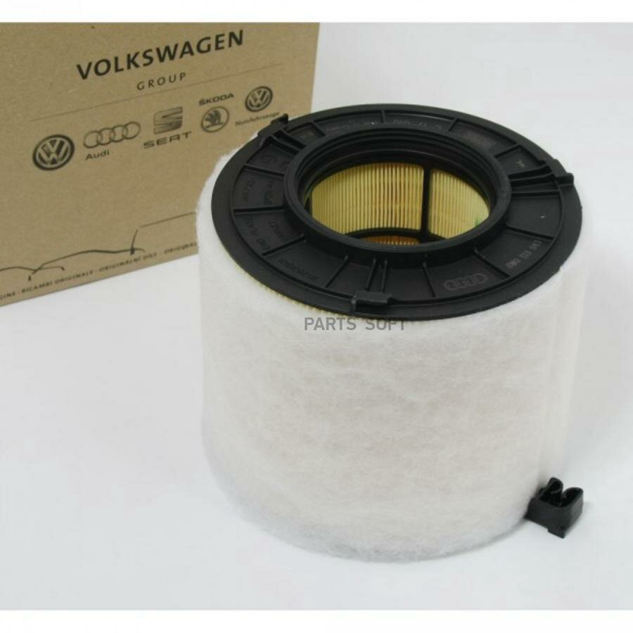 8W0133843 VAG Фильтр. элемент возд [ORG]