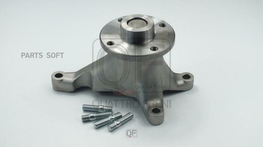 Термомуфта Вентилятора QUATTRO FRENI QF75A00046