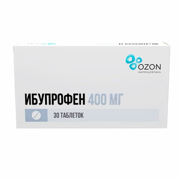 Ибупрофен таблетки п/о плен. 400мг 30шт