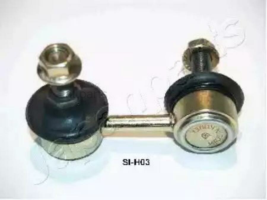 JAPANPARTS SI-H02R Тяга стабилизатора передн. подв. R