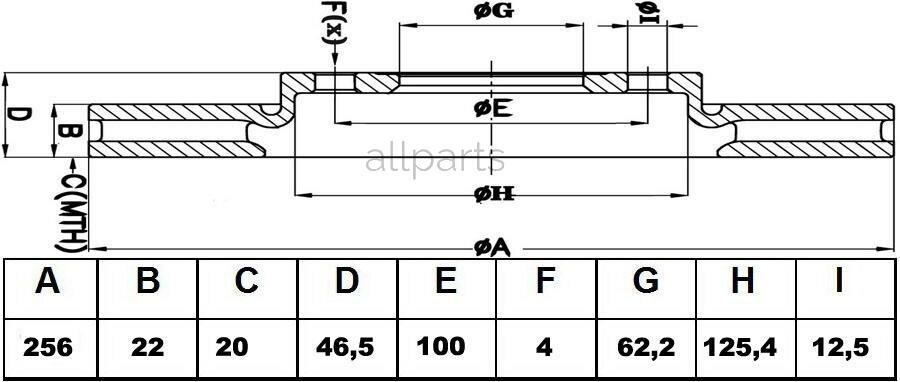 BLITZ BS0445 Диск тормозной передний вентилируемый