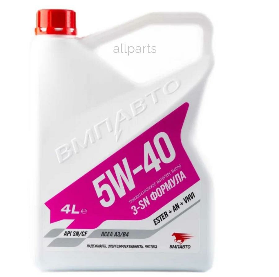 VMPAUTO 9223 ВМПАВТО Масло моторное 3-SN 5w40 (A3/B4, SN/CF) 4л /9223/