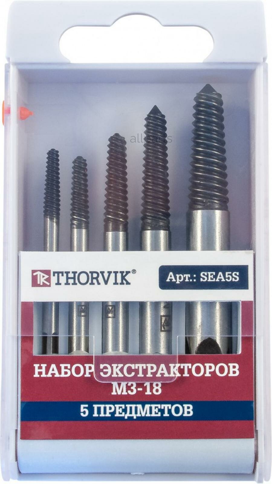 THORVIK SEA5S Набор экстракторов М3-18, 5 предметов THORVIK SEA5S