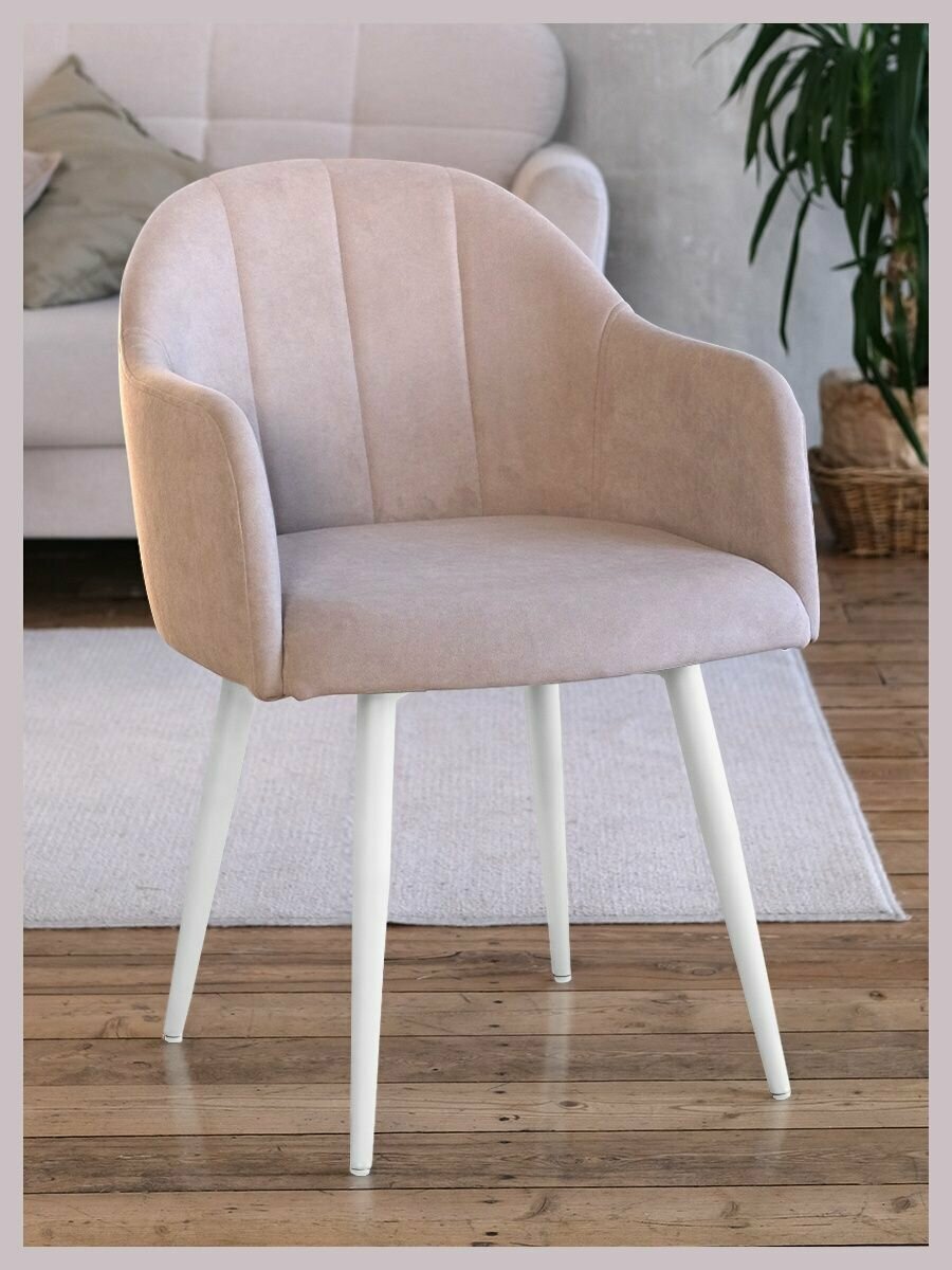 Стул для кухни и гостиной мягкий со спинкой бежевый велюр