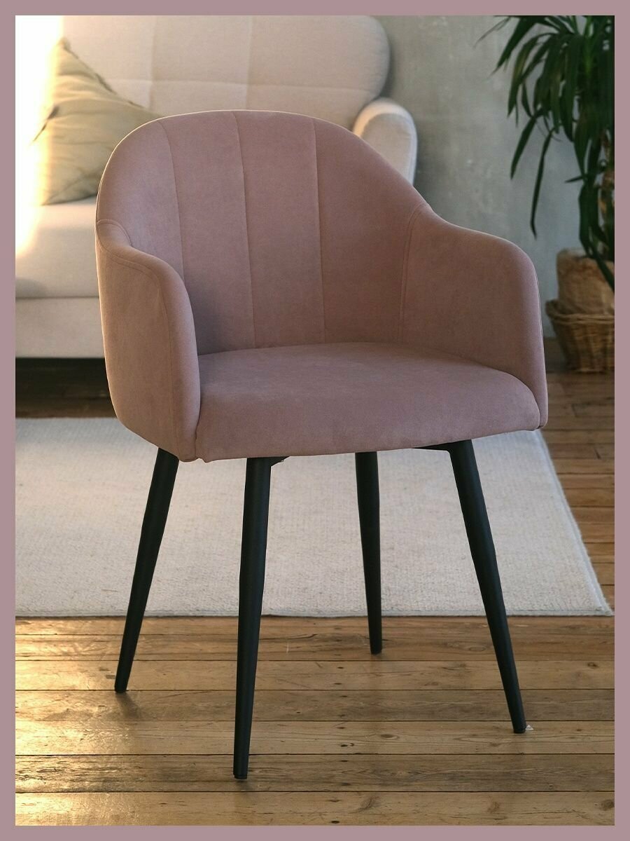 Мягкий кухонный и гостиный стул с подлокотниками, серый велюр, 81x48x45 см, 1 шт