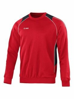 Толстовка спортивная Базовая коллекция