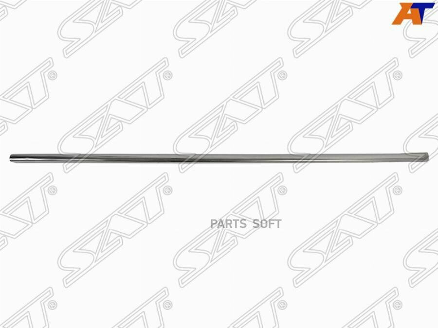 Молдинг решетки Skoda Octavia 16-20 (Спереди/ Слева) SAT ST-SD27-000M-2 | цена за 1 шт