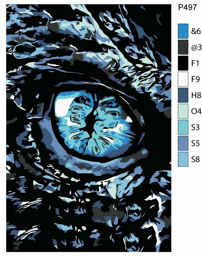 Детская картина по номерам P497 "Голубой глаз дракона" 20x30