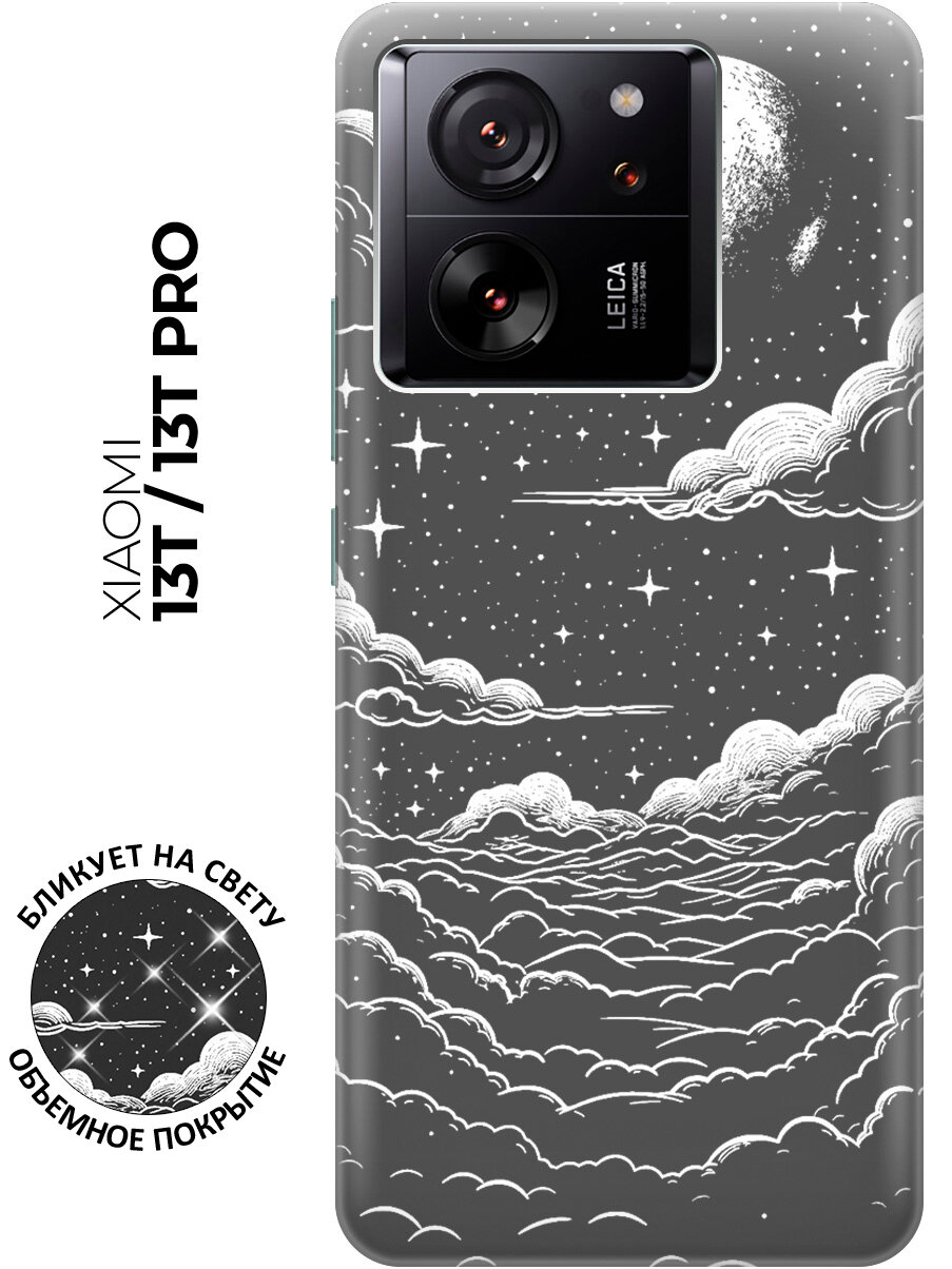 Силиконовый чехол на Xiaomi 13T / 13T Pro / Сяоми 13Т / 13Т Про с рисунком "Луна и облака" Soft Touch черный