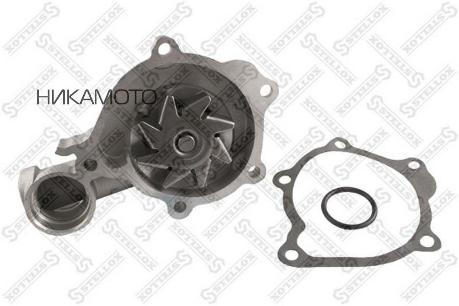 STELLOX 45040009SX помпа!\ Mitsubishi Galant <97/Eclipse 97>/Spacewagon 2.0 16V 92-99