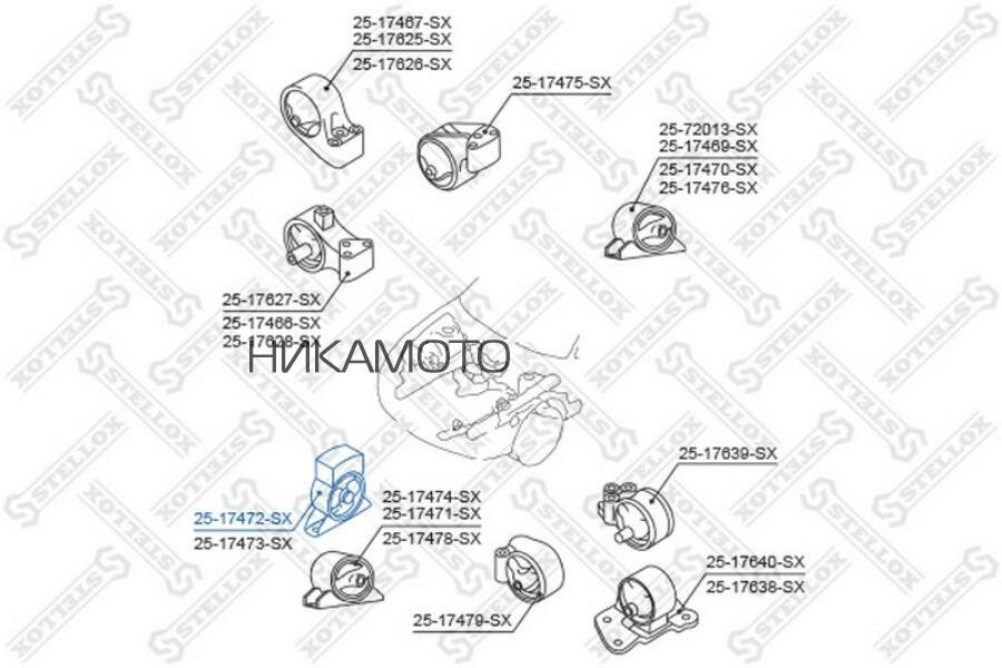STELLOX 2517472SX подушка двигателя передняя!\ Mitsubishi Carisma DA 1995-2003