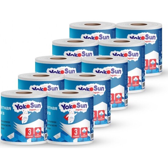 Туалетная бумага Yokosun , трехслойная, 10 шт.