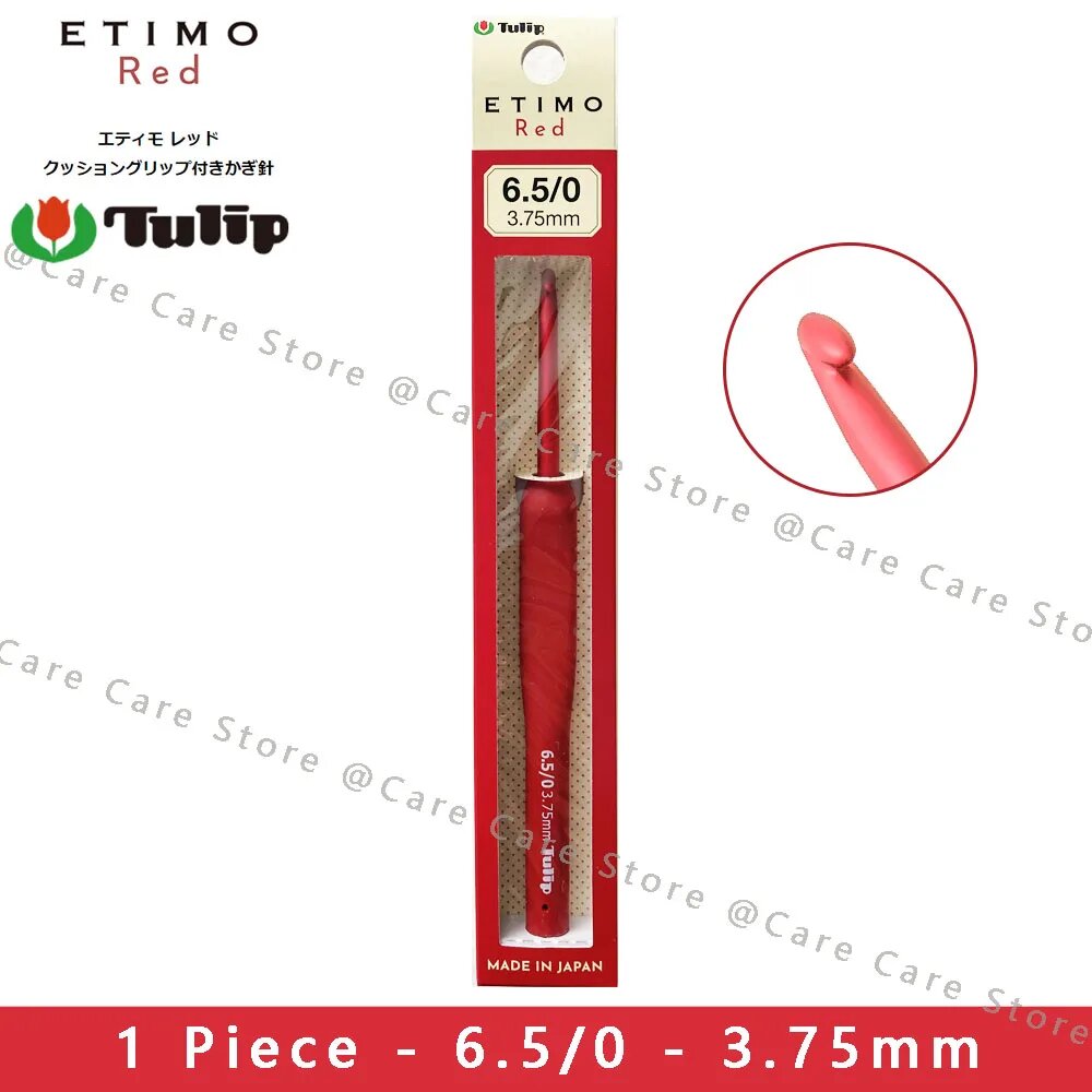 Набор крючков для вязания Tulip Etimo TED-001 1piece-3.75mm