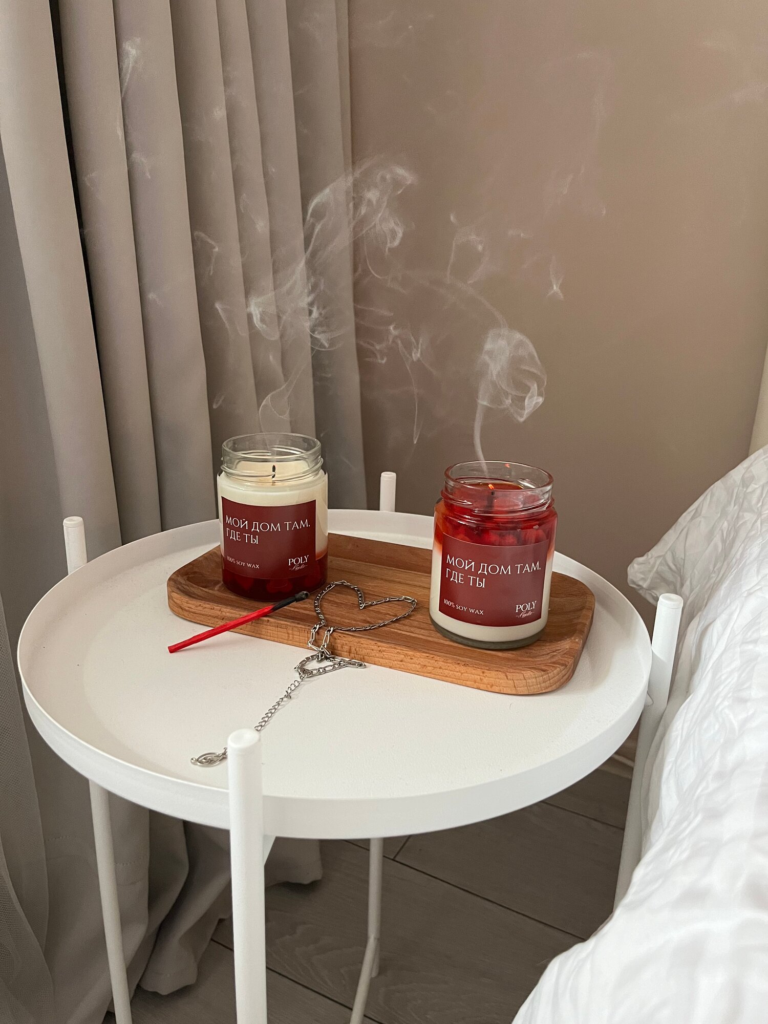 Набор ароматических свечей «Мой дом, там где ты»