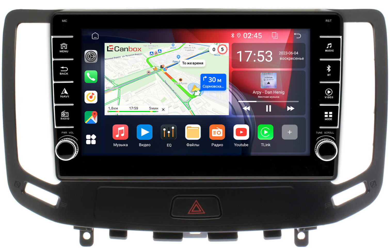 Штатная магнитола Infiniti G25, G35, G37 2006-2013 Canbox BGT9-1140 2/32 на Android 10 (IPS, DSP, CarPlay)