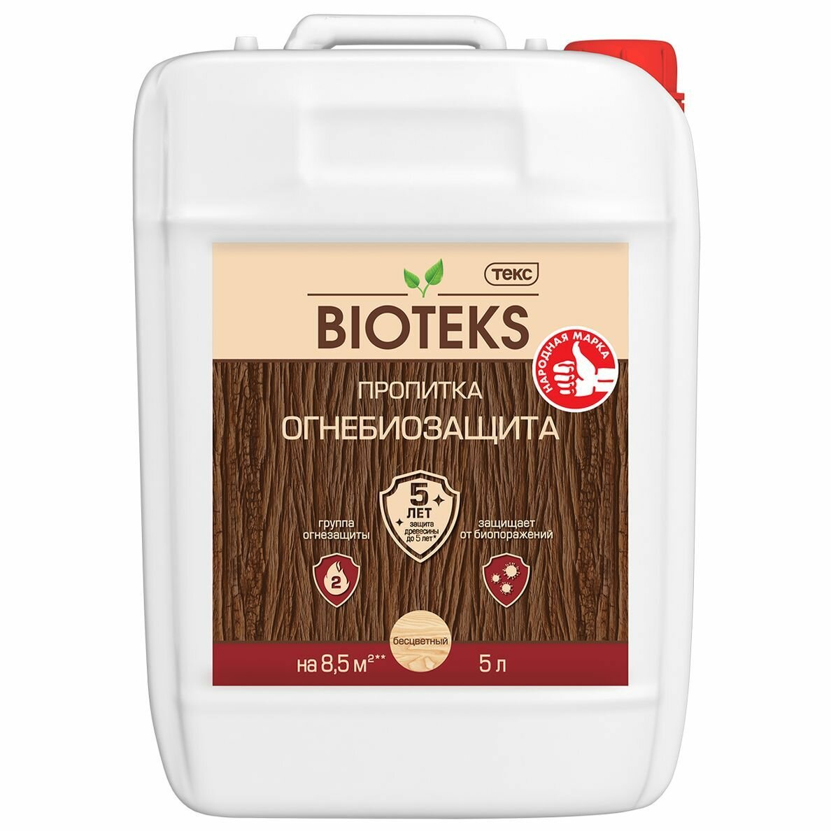 Пропитка Биотекс огнебиозащита без индикатора 5л Текс 085187