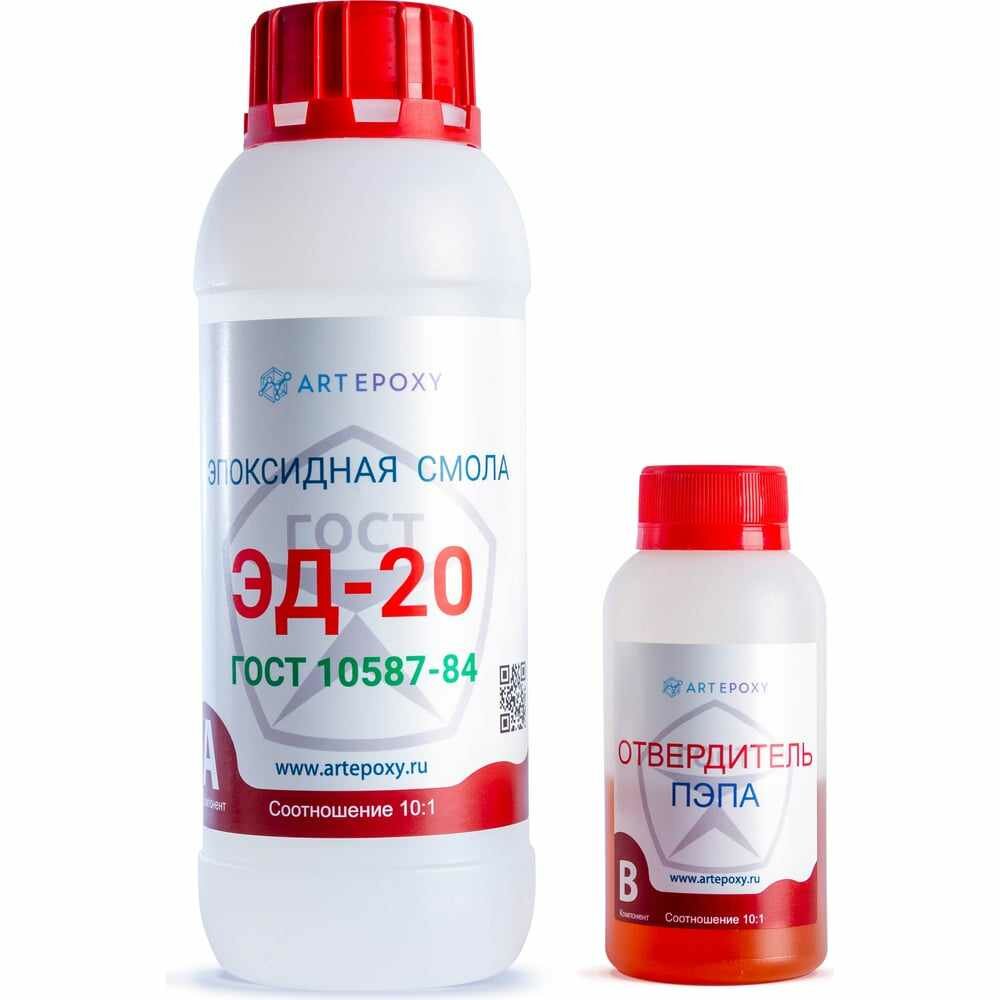 ArtEpoxy Эпоксидная смола ЭД-20 500 гр с отвердителем пэпа 50 гр ВИ-21620