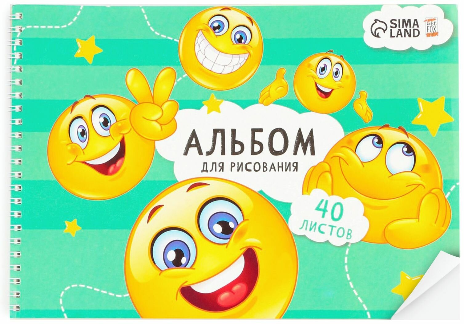 Альбом детский для рисования "1 сентября: Смайлики" на пружине, формат А4, 40 листов, обложка 200 г/м2, бумага 100 г/м2