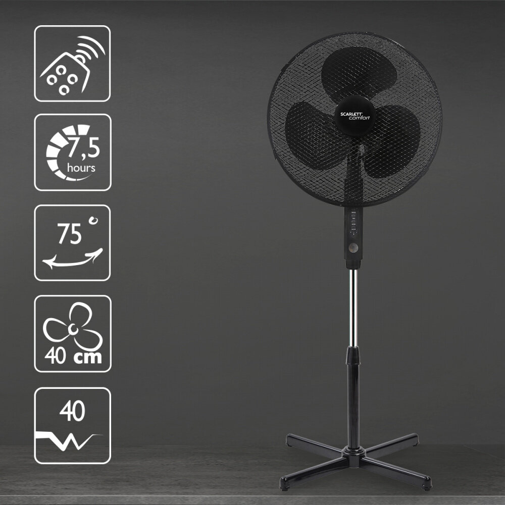 Вентилятор напольный Scarlett SC-SF111RC09 с пультом и таймером