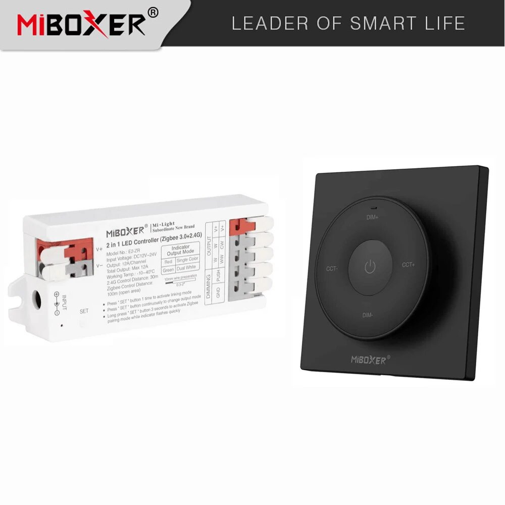 Диммер YSRSAI E2-ZR Zigbee 3.0 для светодиодной ленты