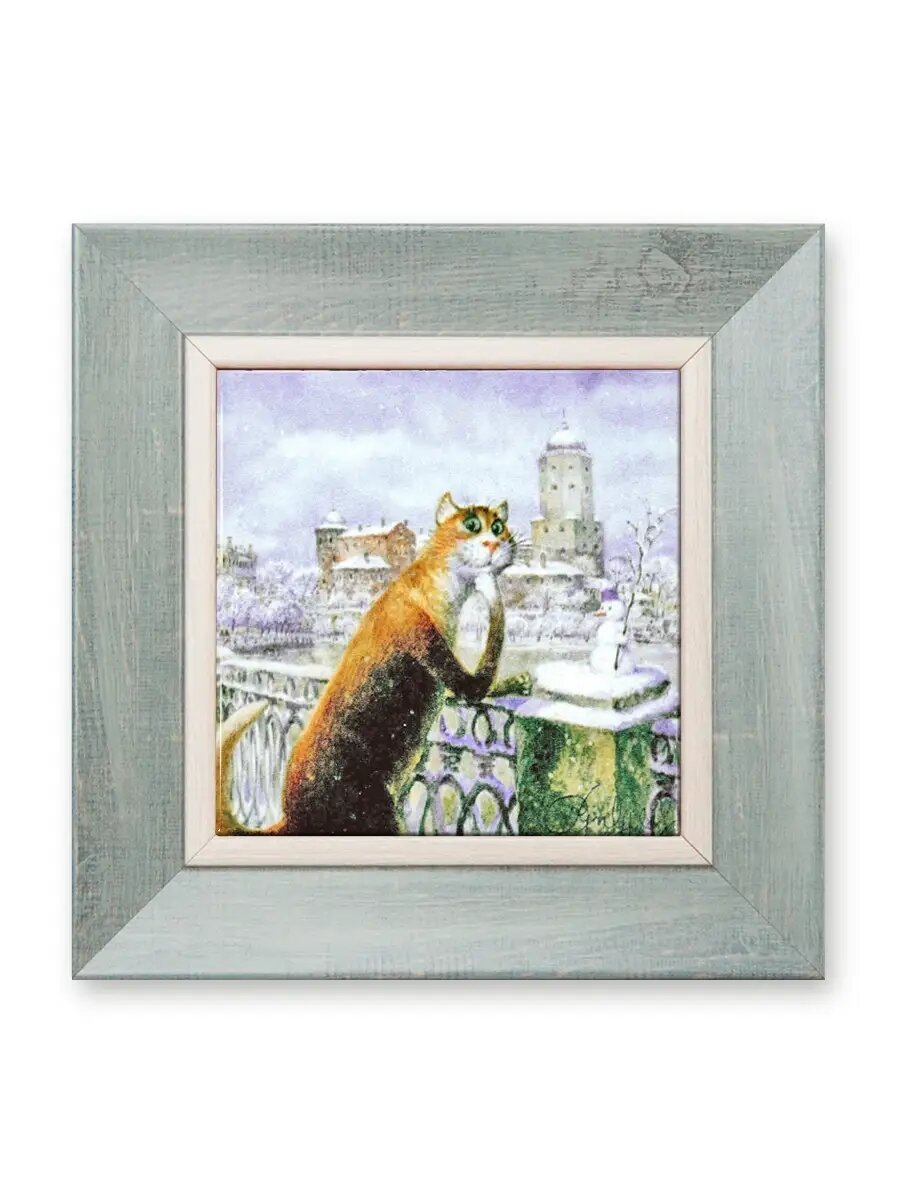 Картина в подарочной упаковке с Питерскими котами