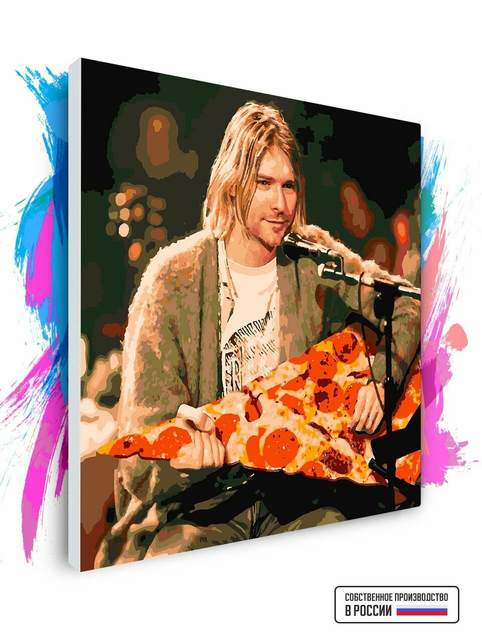 Картина по номерам на холсте Курт Кобейн играет на пицце, 60 х 60 см