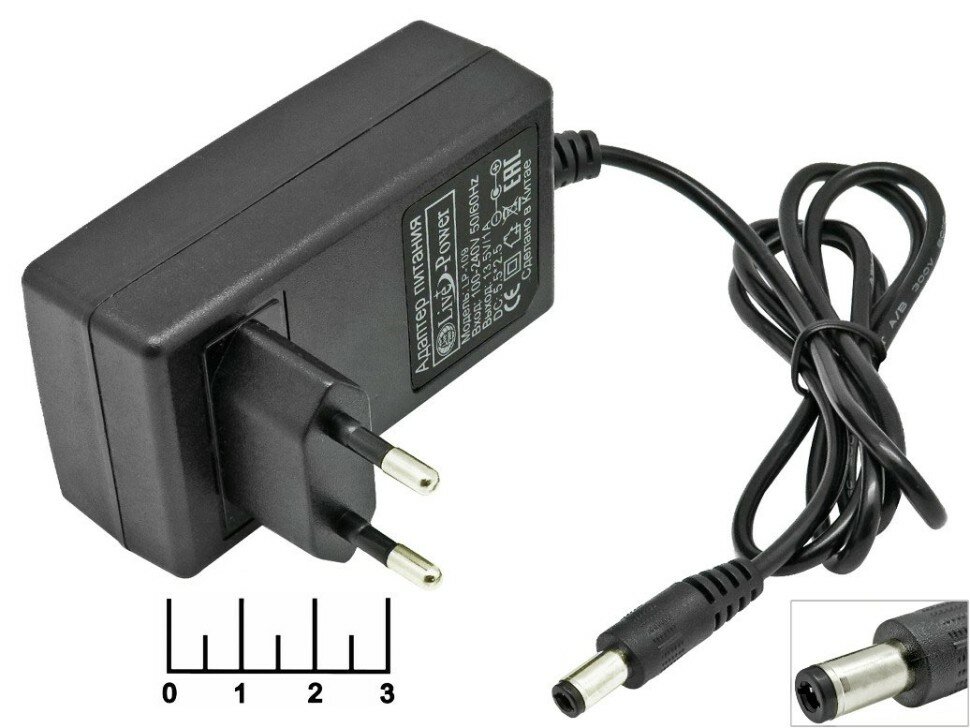 Блок питания 13.5V 1.1A LP-109 (5.5*2.5)