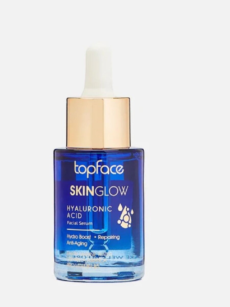 Topface Instyle PT805 Сыворотка для лица с гиалуроновой кислотой 03