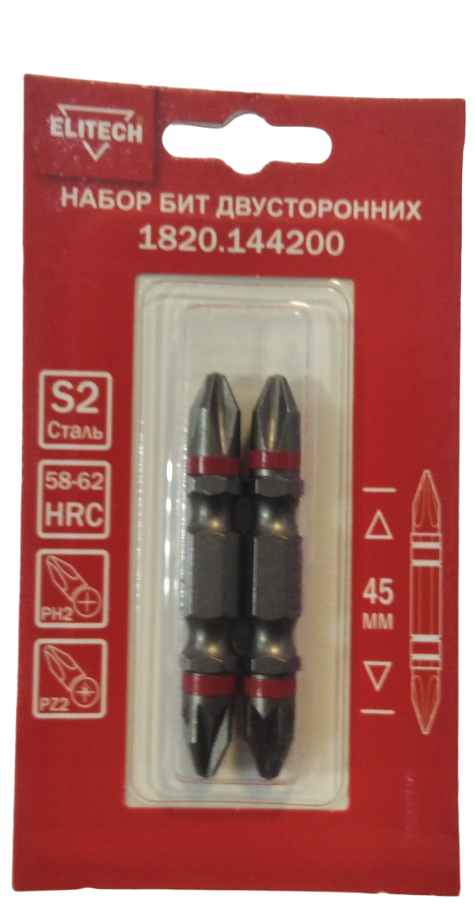 Биты Elitech 1820.144200, PH2-PZ2 45 мм 2 шт.