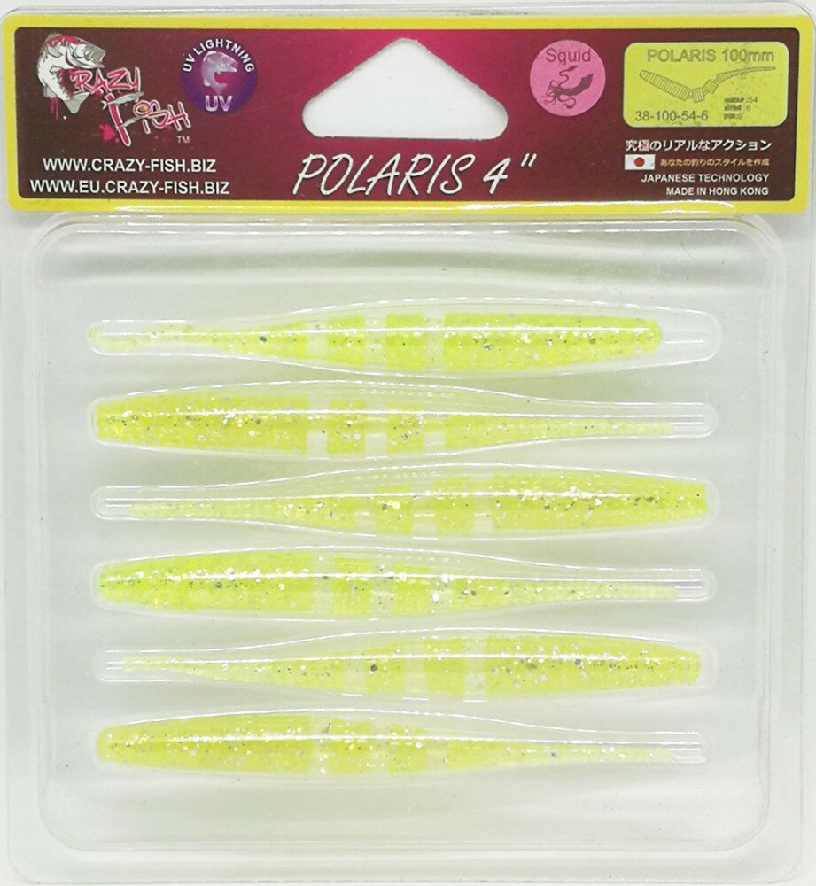 Силиконовая приманка Crazy Fish POLARIS 4 38-100-54-6