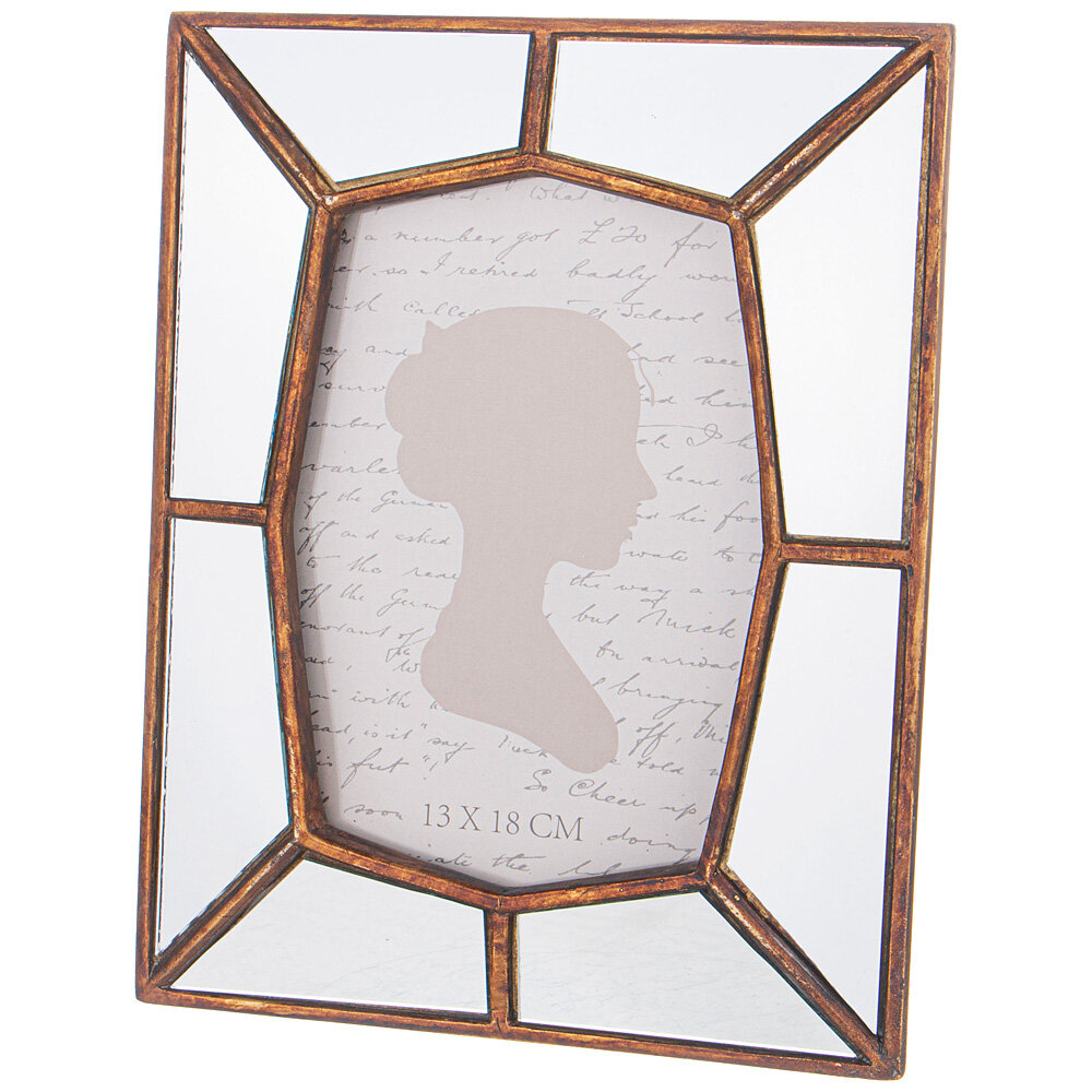 Рамка для фото 13*18 Lefard, 026343