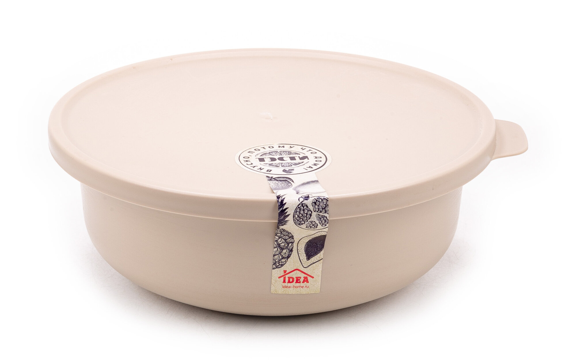 Миска пластиковая Idea / Идея Тэсти с крышкой универсальная бежевого цвета, диаметр 20см объем 1.2л / салатник для кухни