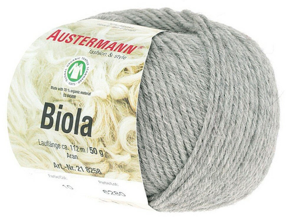 Пряжа Austermann 98258 Biola 50 г 112 м #0010