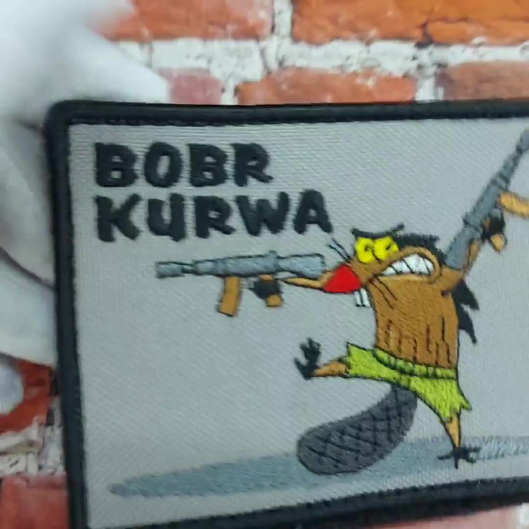 Нашивка-патч BOBR KURWA — фото 1