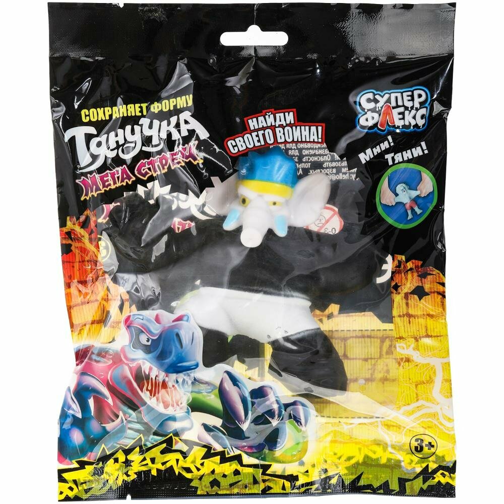 Игрушка тянучка Монстр лев, 14 см. Играем Вместе 053-22L-28-RU