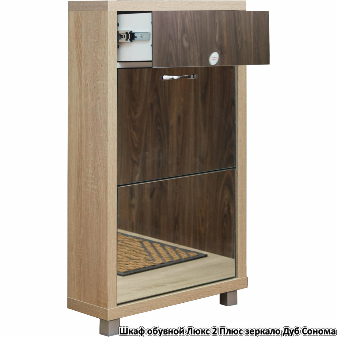 Шкаф обувной Люкс 2 Плюс зеркало дуб сонома, Айрон, Ш:55 см, В:91 см, Г:19 см.
