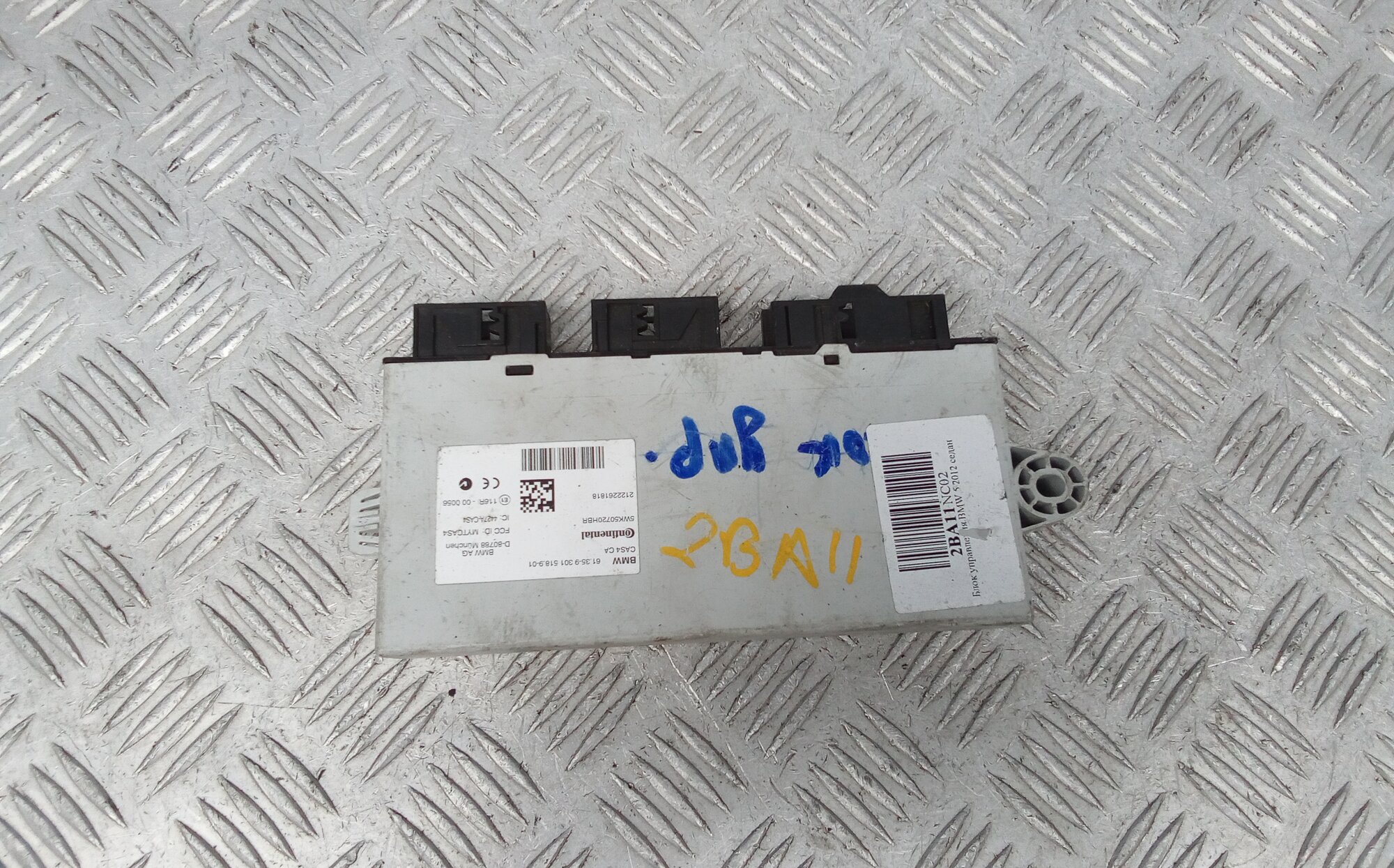 Блок управления BMW 5 F10/F11, Номер MEK000030L, 11787589122, MEK000030, MEK100170L